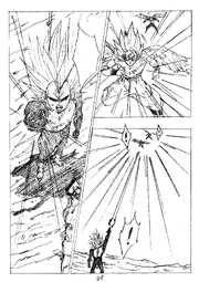 Ultra Vegeta | Infinity Dragon Ball Wiki | Fandom