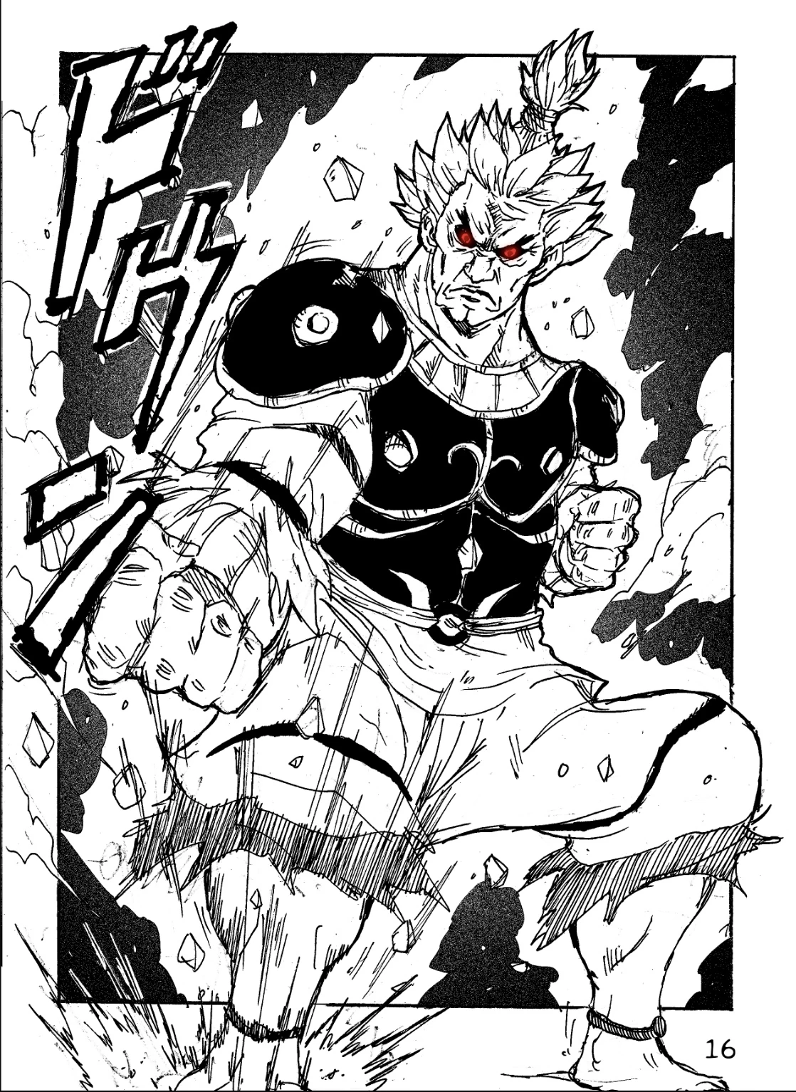 Akuma (DBUV) | Infinity Dragon Ball Wiki | Fandom