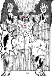 Lucif | Infinity Dragon Ball Wiki | Fandom