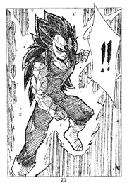 Ultra Vegeta | Infinity Dragon Ball Wiki | Fandom