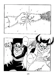 Lucif-Vegito | Infinity Dragon Ball Wiki | Fandom