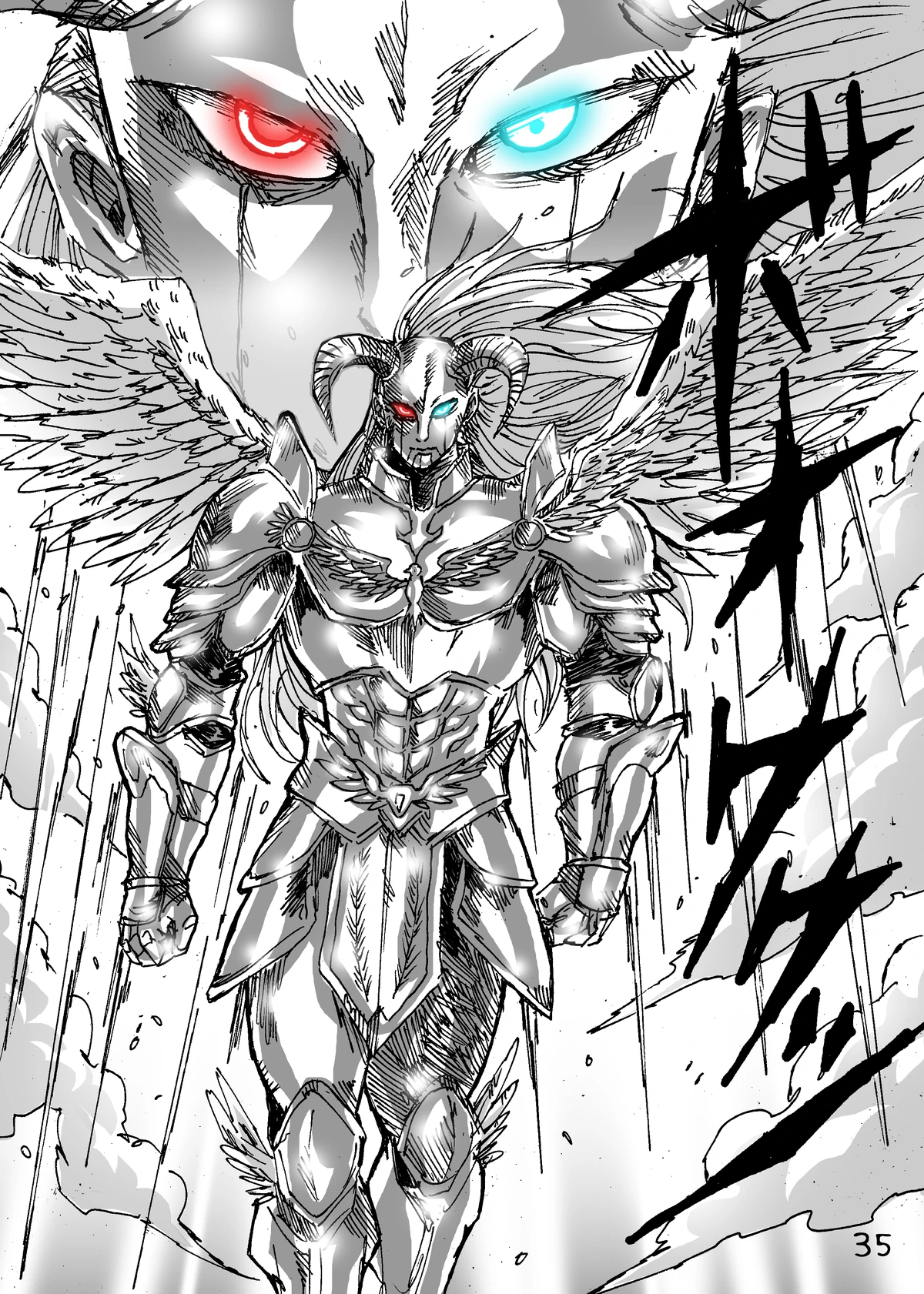 Lucif | Infinity Dragon Ball Wiki | Fandom