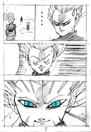 Grand Priest (DBUV) | Infinity Dragon Ball Wiki | Fandom