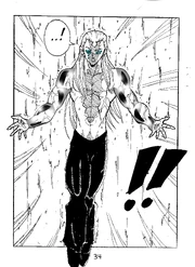 Lucif | Infinity Dragon Ball Wiki | Fandom