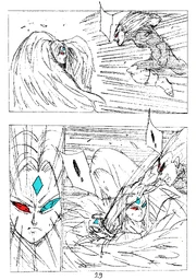 Grand Priest (DBUV) | Infinity Dragon Ball Wiki | Fandom