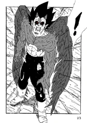 Ultra Vegeta | Infinity Dragon Ball Wiki | Fandom