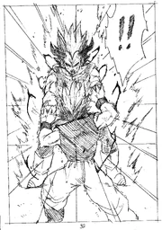 Ultra Vegeta | Infinity Dragon Ball Wiki | Fandom