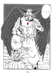 Lucif | Infinity Dragon Ball Wiki | Fandom