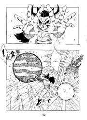 Lucif-Vegito | Infinity Dragon Ball Wiki | Fandom