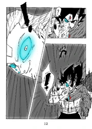 Lucif | Infinity Dragon Ball Wiki | Fandom