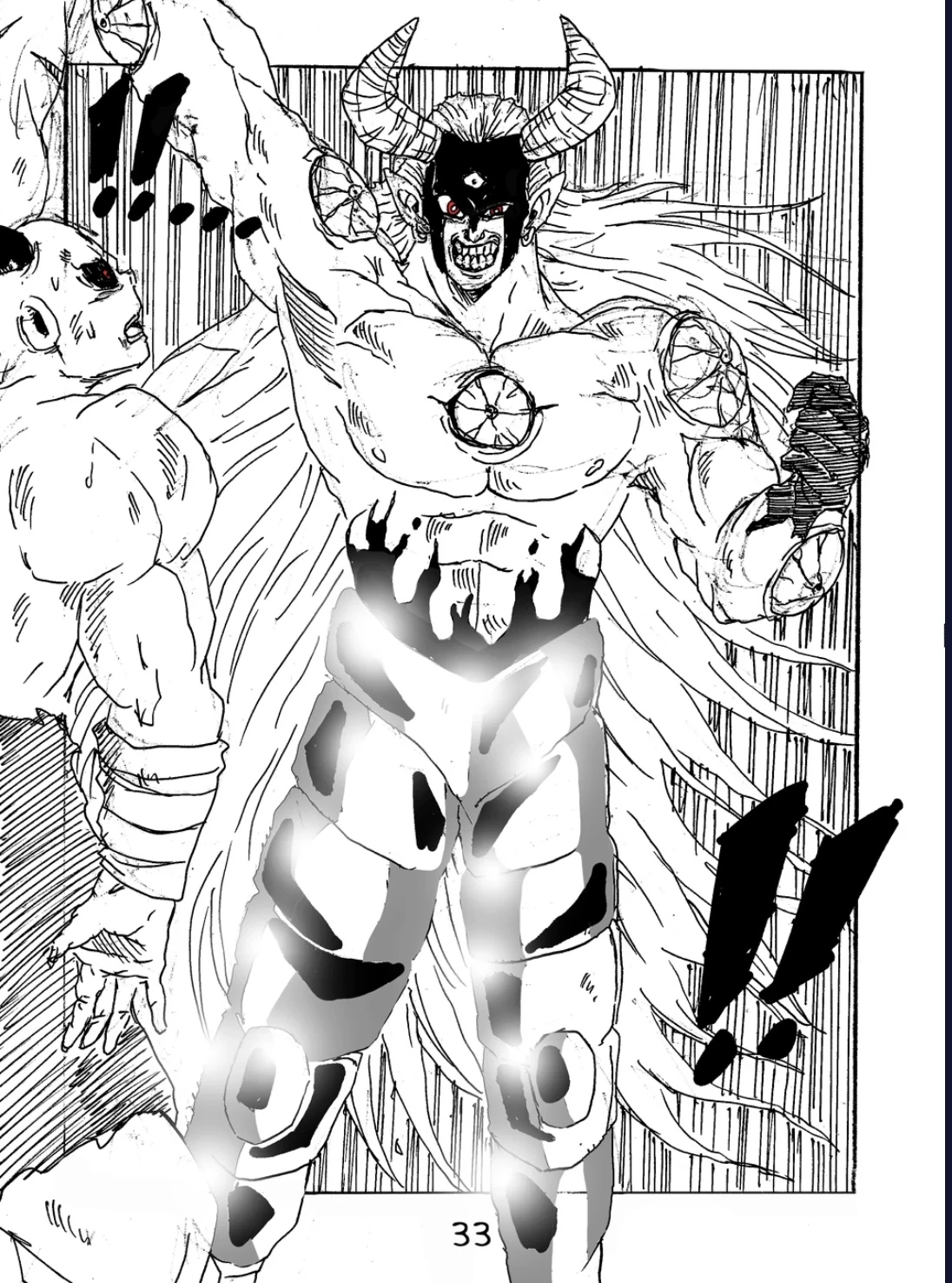 Omni devil (DBUV) | Infinity Dragon Ball Wiki | Fandom