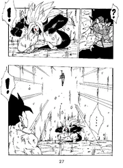 Lucif-Vegito | Infinity Dragon Ball Wiki | Fandom