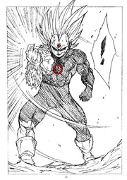 Ultra Vegeta | Infinity Dragon Ball Wiki | Fandom