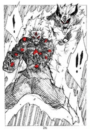 Grand Priest (DBUV) | Infinity Dragon Ball Wiki | Fandom