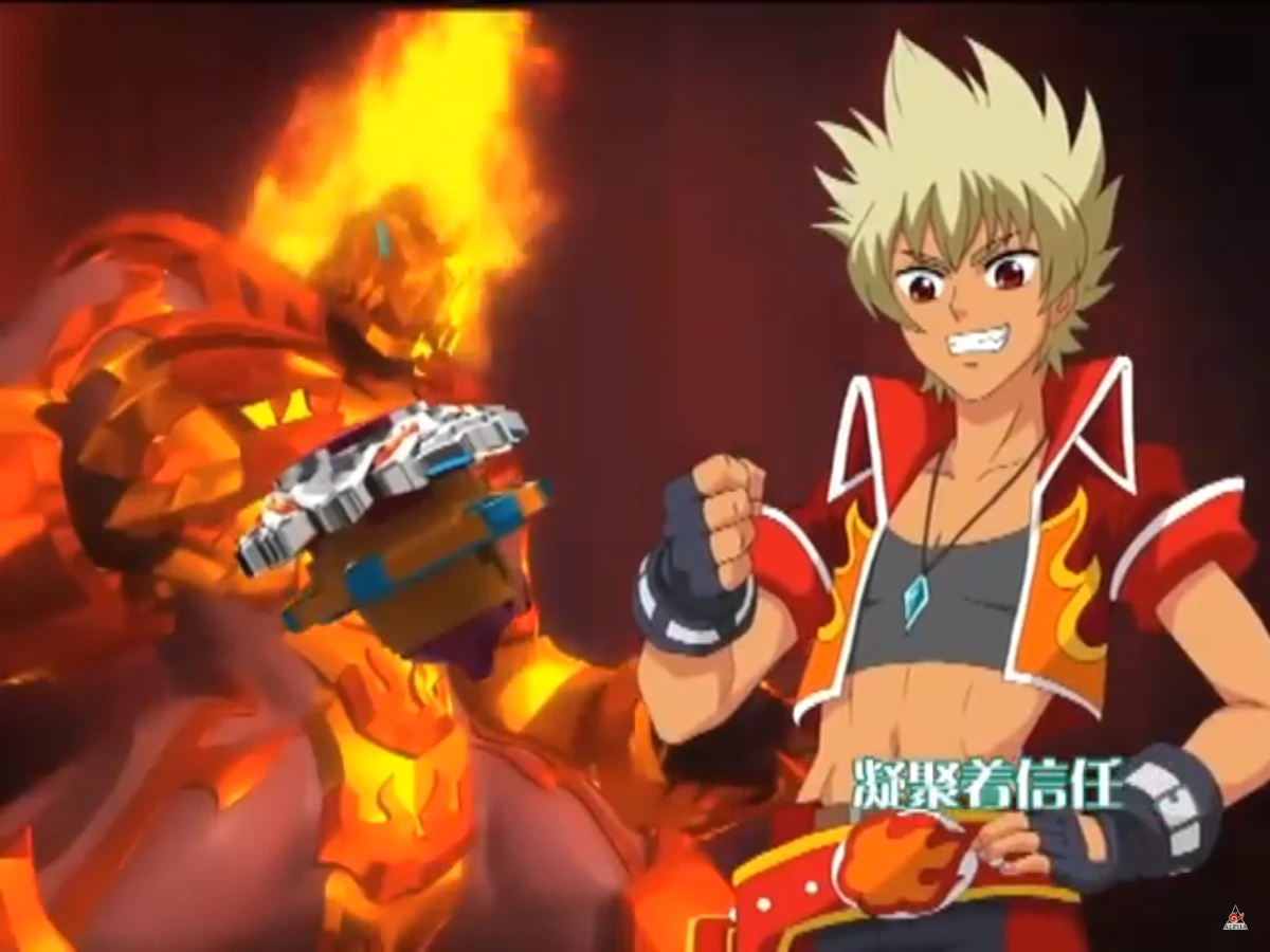 Dawn | Infinity Nado Wiki | Fandom