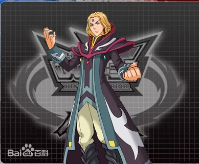 War Gods | Infinity Nado Wiki | Fandom