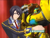 Davis | Infinity Nado Wiki | Fandom