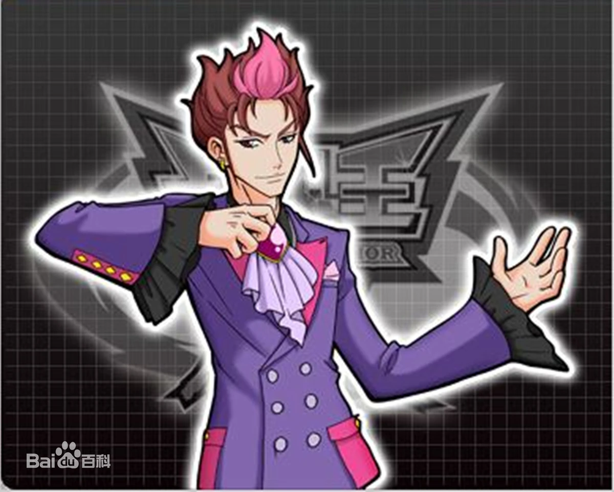 Chester | Infinity Nado Wiki | Fandom