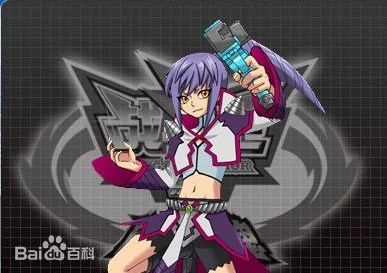 Temperance | Infinity Nado Wiki | Fandom