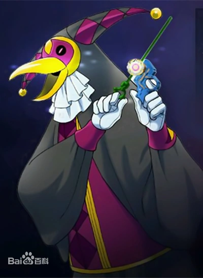 Imprisonment | Infinity Nado Wiki | Fandom