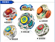 Nados | Infinity Nado Wiki | Fandom