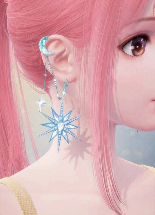 Silver Lining | Infinity Nikki Wiki | Fandom