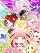 Aderinna | Infinity Nikki Wiki | Fandom