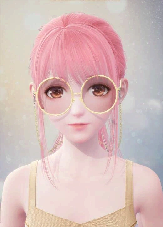 Thoughtful Reading | Infinity Nikki Wiki | Fandom