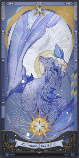Aeternus | Infinity Nikki Wiki | Fandom