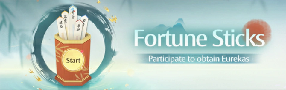 Fortune Sticks | Infinity Nikki Wiki | Fandom