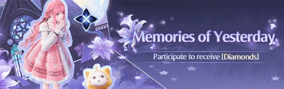 Memories of Yesterday | Infinity Nikki Wiki | Fandom