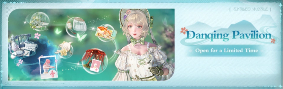 Danqing Pavilion | Infinity Nikki Wiki | Fandom