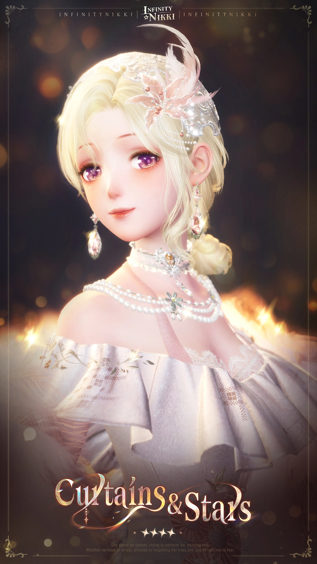 Curtains & Stars | Infinity Nikki Wiki | Fandom