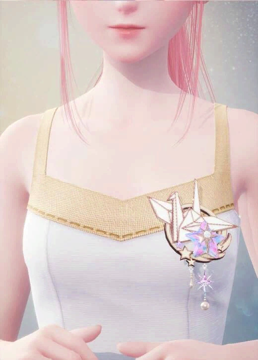 Radiant Starscape | Infinity Nikki Wiki | Fandom