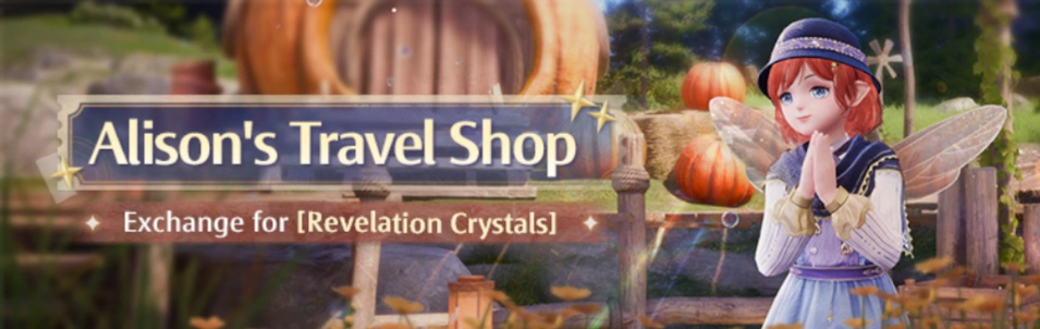 Event | Infinity Nikki Wiki | Fandom