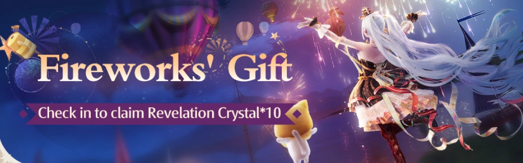 Fireworks' Gift | Infinity Nikki Wiki | Fandom