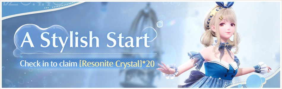 A Stylish Start | Infinity Nikki Wiki | Fandom