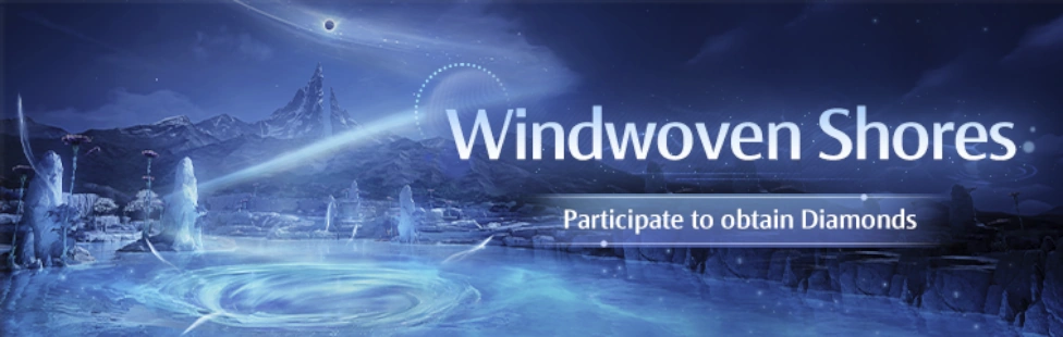 Windwoven Shores | Infinity Nikki Wiki | Fandom