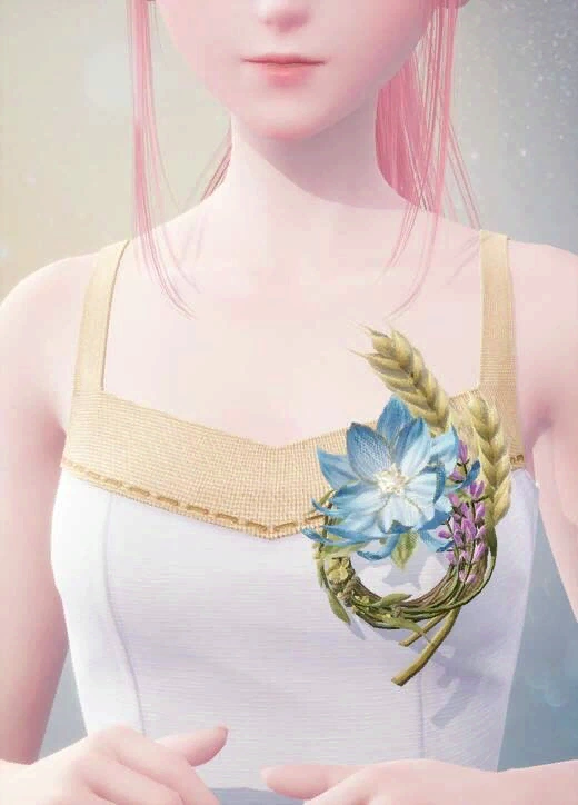 Silvergale's Blessing | Infinity Nikki Wiki | Fandom