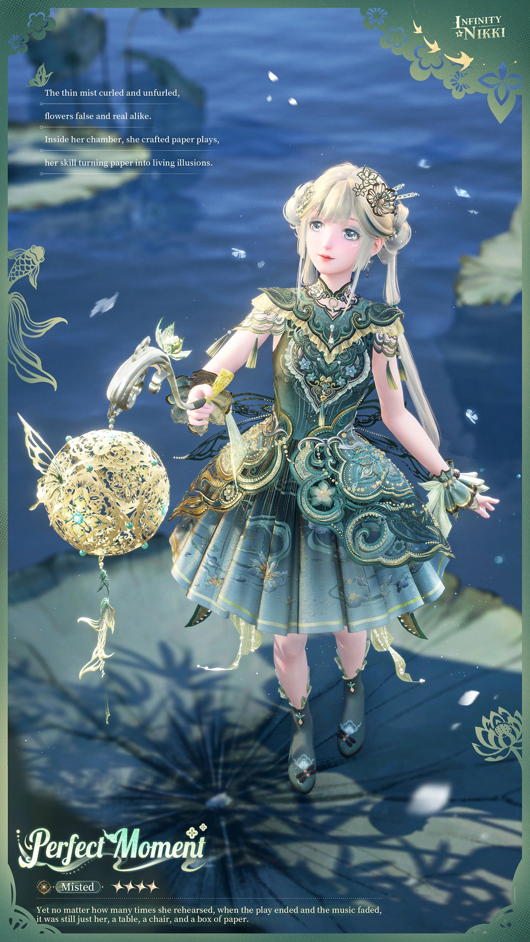 Perfect Moment: Misted | Infinity Nikki Wiki | Fandom