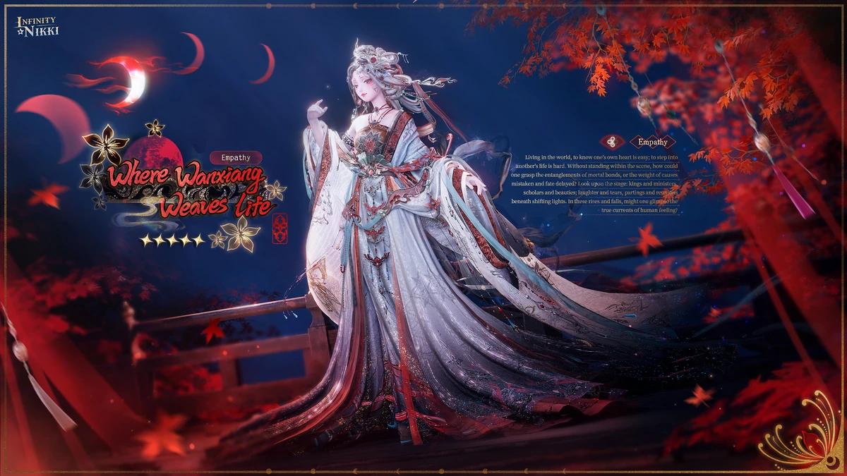 Where Wanxiang Weaves Life: Empathy | Infinity Nikki Wiki | Fandom