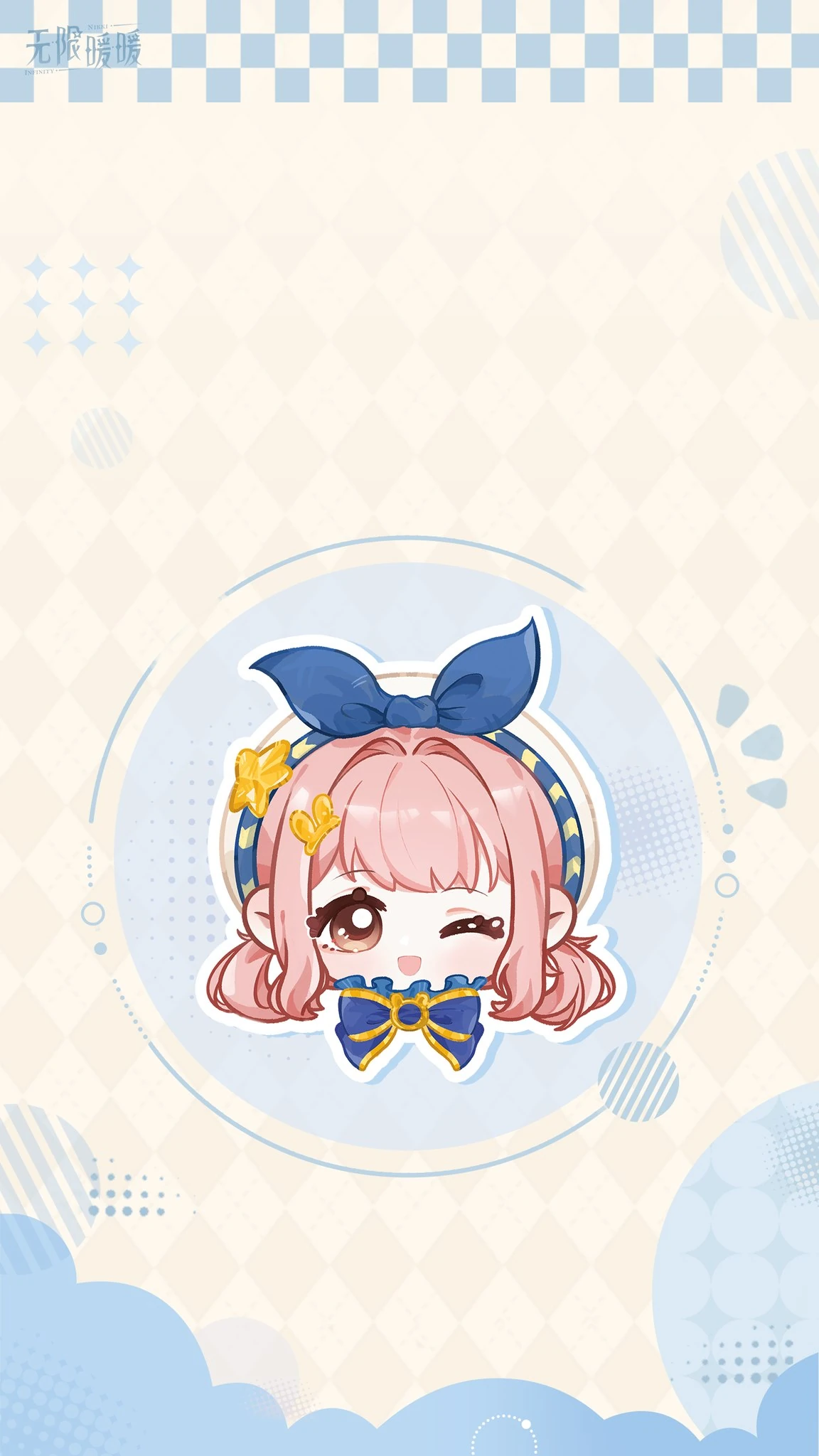 Nikki/Gallery | Infinity Nikki Wiki | Fandom