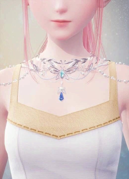 Silent Perch | Infinity Nikki Wiki | Fandom