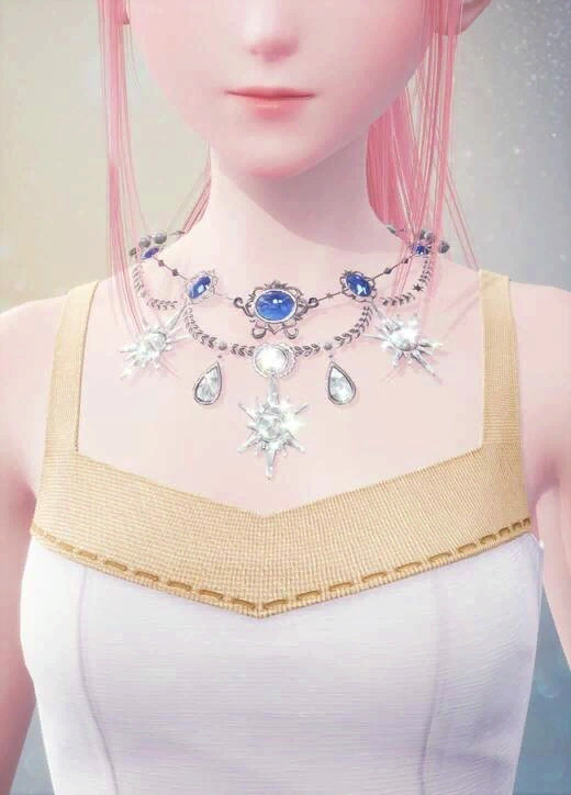 Stardust Trail | Infinity Nikki Wiki | Fandom