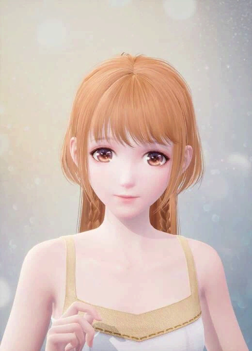 Sunlit Crown | Infinity Nikki Wiki | Fandom