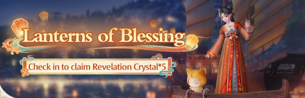 Lanterns of Blessing | Infinity Nikki Wiki | Fandom