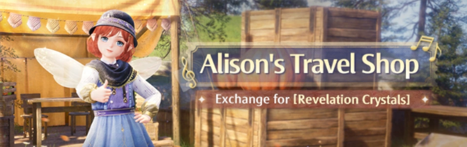 Golden Season | Infinity Nikki Wiki | Fandom