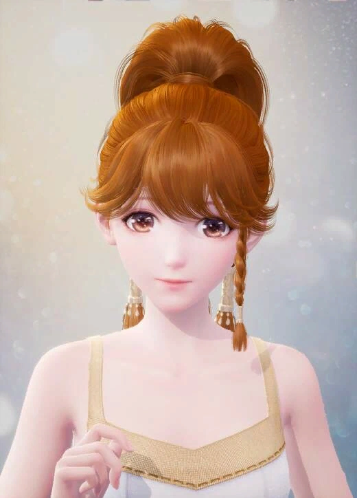 Leaping Shadow: Mountain Mist | Infinity Nikki Wiki | Fandom