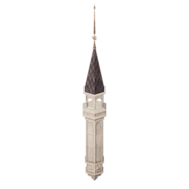 Starlit Tower | Infinity Nikki Wiki | Fandom