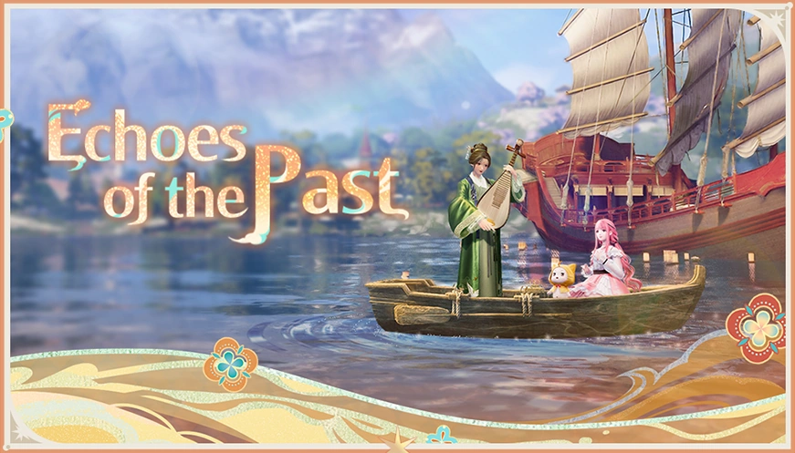 Echoes of the Past | Infinity Nikki Wiki | Fandom